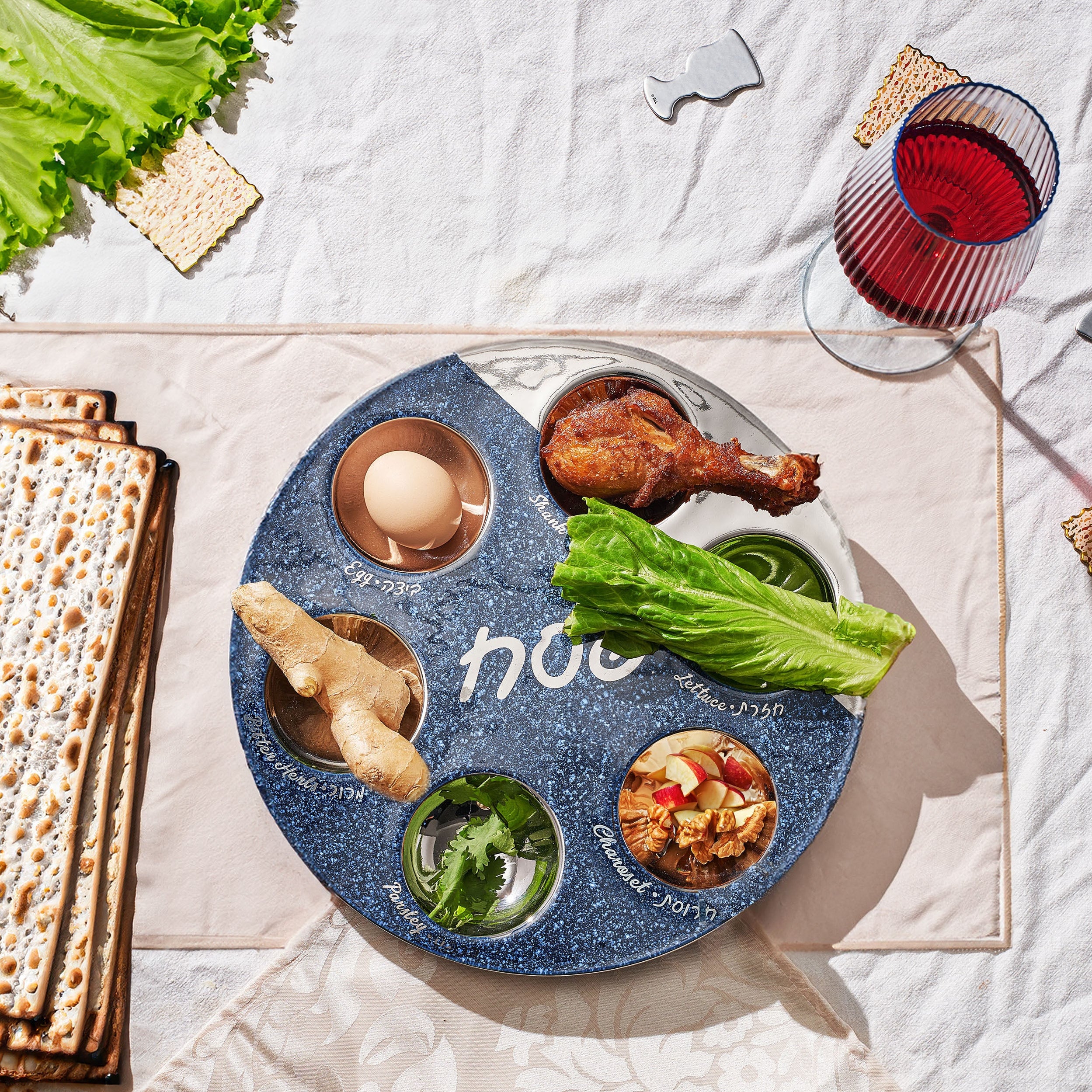 Passover Store — IsraelBookShop