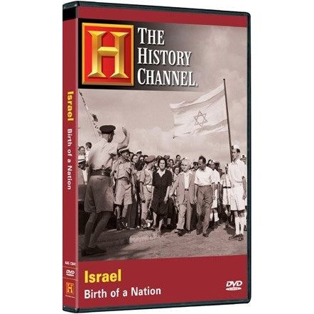 Israel: Birth of a Nation Documentary on DVD The History Channel 100 m ...