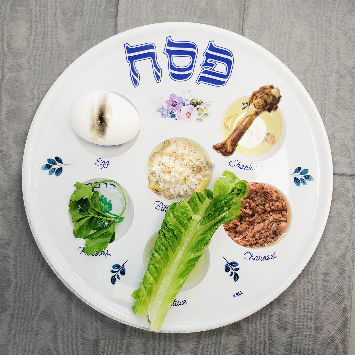 Traditional Design Printed Disposable Seder Plate Set of 10 ...