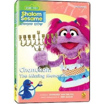 Shalom Sesame NEW DVD Volume 2 - Chanukah: The Missing Menorah ...