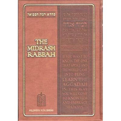 The Midrash Rabbah on Megillas Eichah — IsraelBookShop