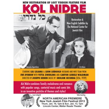 Kol Nidre USA DVD Yiddish Movie with New English subtitles — IsraelBookShop
