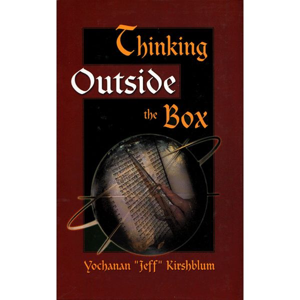 Thinking Outside the Box By Jeff Kirshblum - Volumes 1 - 5 Available ...