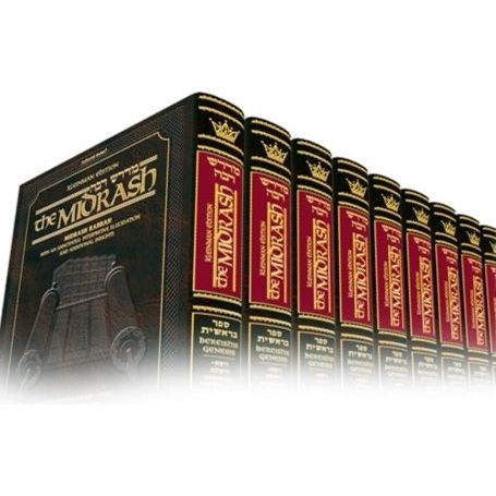 Kleinman Edition Midrash Rabbah Complete 17 Volume Set Hebrew-English ...