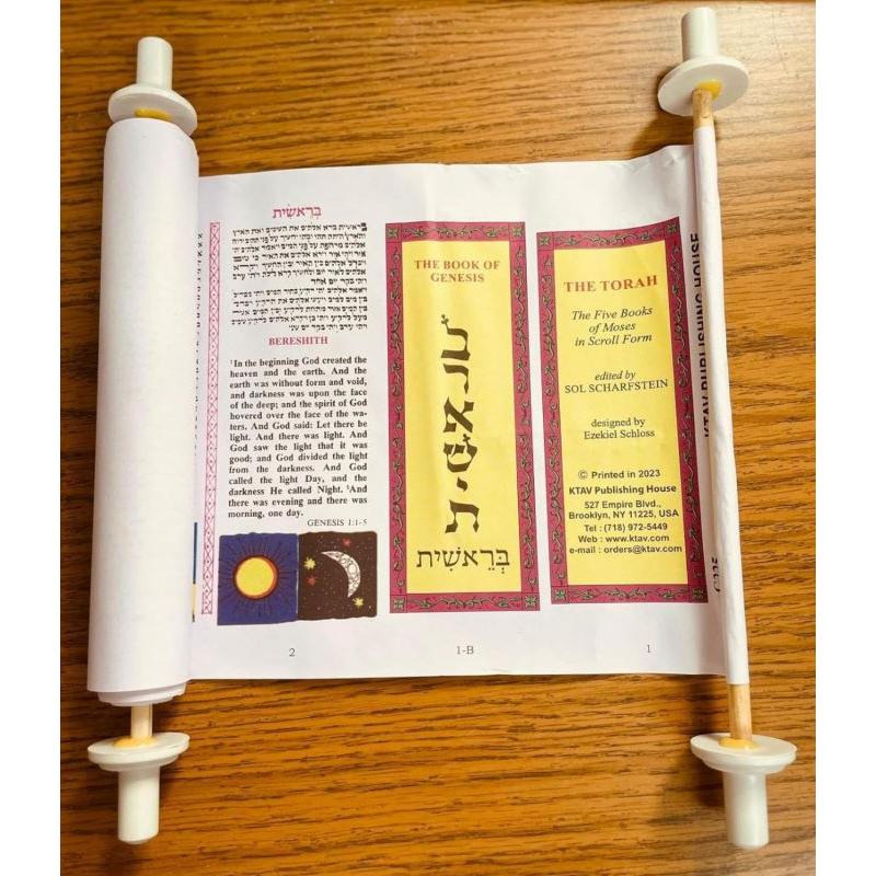Miniature Children's Torah Scroll The Five Books of Moses KTAV Hebrew ...