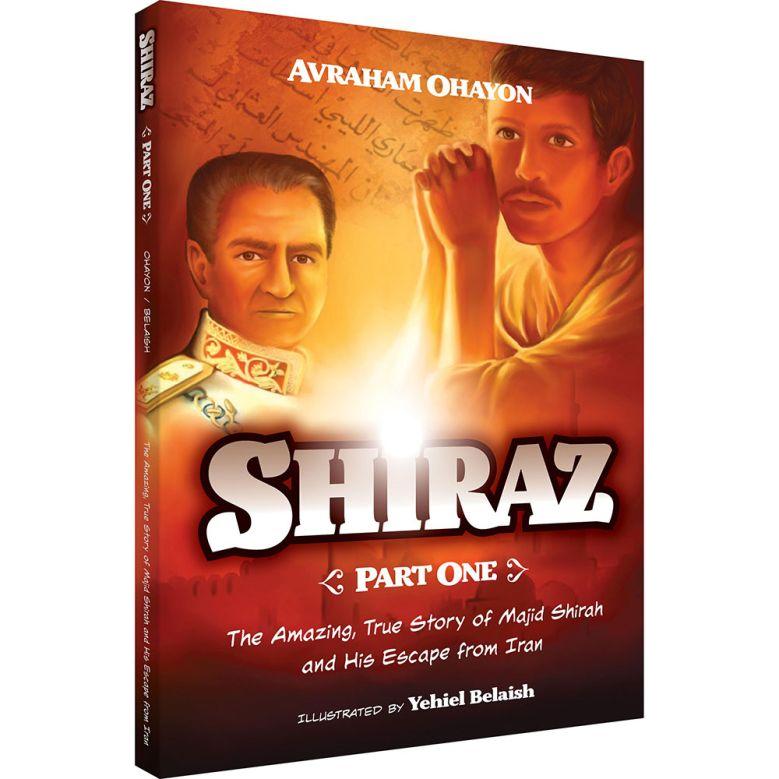 Shiraz Part 1 The Amazing True Story Of Majid Shirah His Escape From I ...