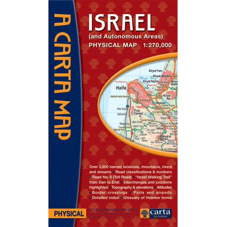 A Carta Physical Map of Israel — IsraelBookShop