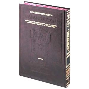 Talmud Bavli - Shabbos III - Schottenstein Edition # 5 English - Full ...