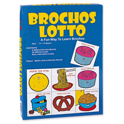 Brachos Lotto Jewish Game - A Fun Way to Learn Brachot 2-6 players 3 ...