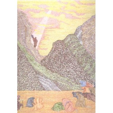 Sold out Deutronomy - Devarim - Custom Framed Jewish Art By Menachem B ...