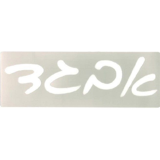 Aleph Bet Large Script Cursive Hebrew Letters Stencils 3" High Made in ...