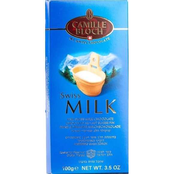 Fine Swiss Milk Chocolate Kosher for Passover by Camille Bloch Dairy C ...