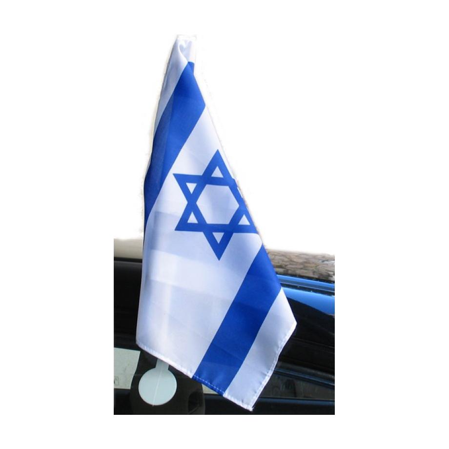 Flag of Israel For Car Dimensions 12"x 16" & 17" Stick — IsraelBookShop