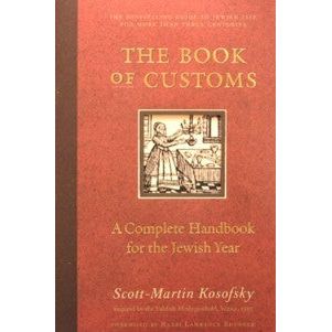 The Book of Customs — IsraelBookShop