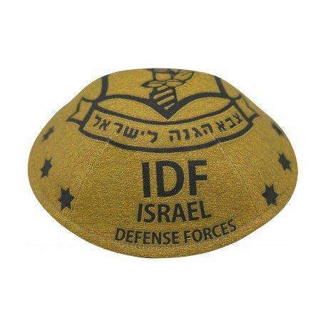IDF Kippah ZAHAL Fabric Yarmulke — IsraelBookShop