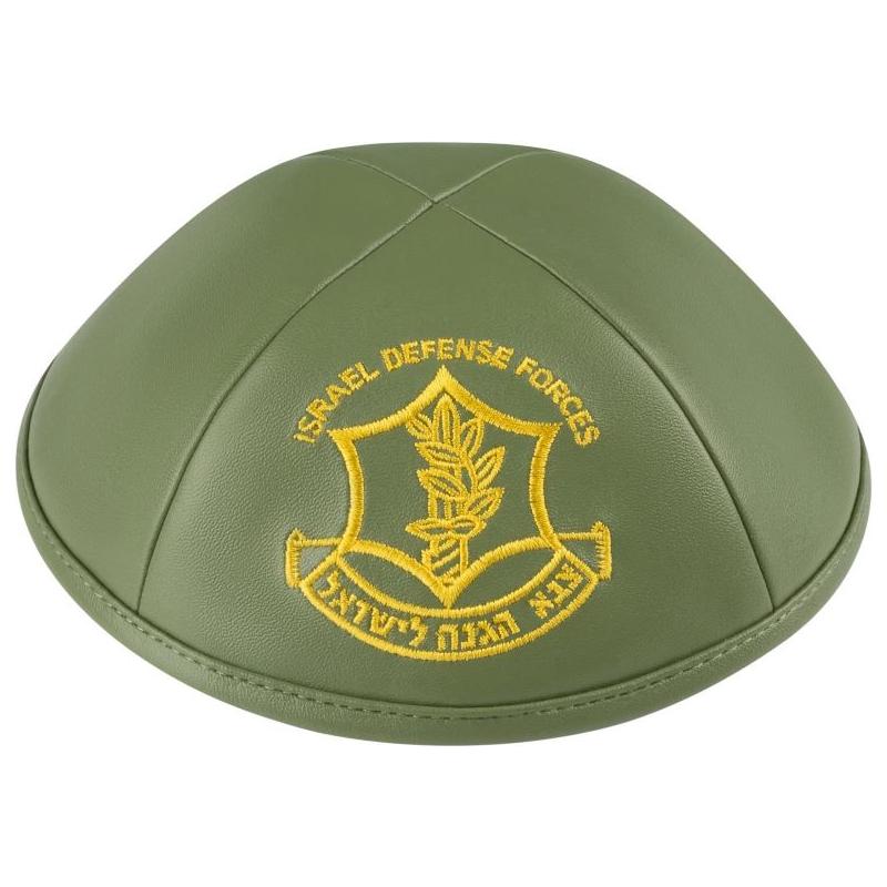 IKippah IDF Kippah Zahal Israeli Army Leather Yarmulke — IsraelBookShop