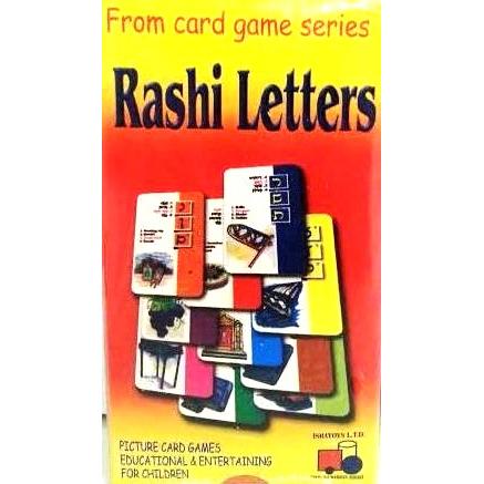 Rashi Letters Quartet Jewish Educational Hebrew English Card Game ...