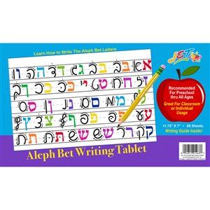 Aleph Bet Writing Hebrew Tablet Notebook Recommended for Jewish Presch — IsraelBookShop