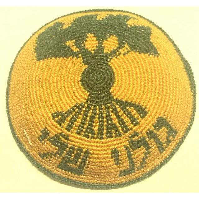 Golani Sheli IDF Israeli Army Kippah 4.75" High Quality Crochet 100% P ...