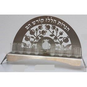 Laser Cut Chanukah Menorah "Pomegranates" Made in Israel by Carmit Sab ...