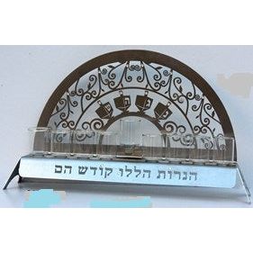 Laser Cut Chanukah Menorah "Dreidels" Made in Israel by Carmit Sabach ...