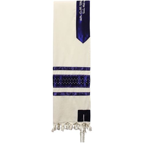 Designer Tallit / Tallis Wool Blue Lazer Cut Star of David - Made in I ...