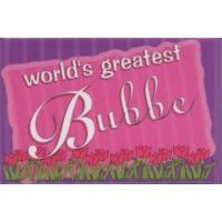 World's Greatest Bubbe Jewish Magnet — IsraelBookShop