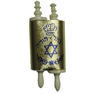 Out of Stock Miniature Torah Scroll With Genuine 'Eitz Chaims' Trees o ...