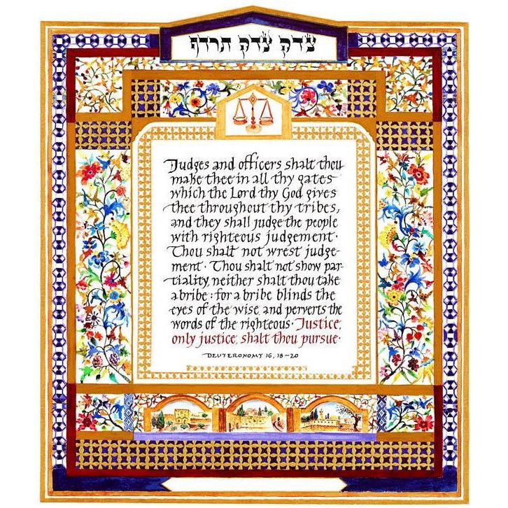 Tzedek Tzedek Lawyer's Pledge Floral Original Jewish Signed Art by Ama ...