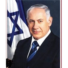 Israel Prime Minister BENJAMIN NETANYAHU Portrait - Jewish Poster - Gr ...