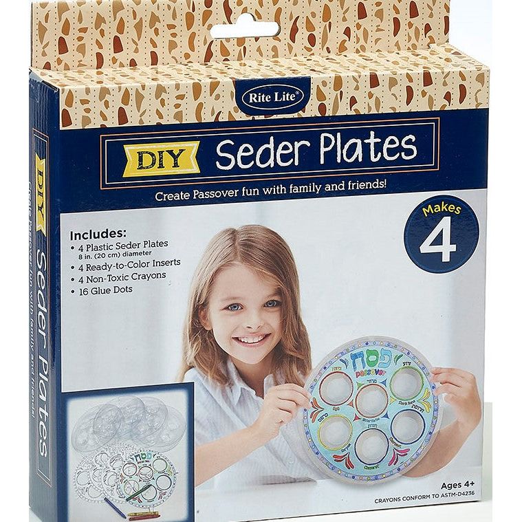 Decorate Your Seder Plate 8" diameter PROJECT Set of 4 — IsraelBookShop