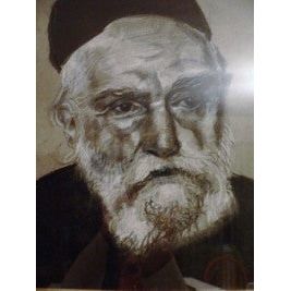 Rabbi Moshe Feinstein Portrait Jewish Art by Leah Klagge Luria (Israel ...