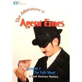 The Adventures Of Agent Emes Episode 1 DVD — IsraelBookShop