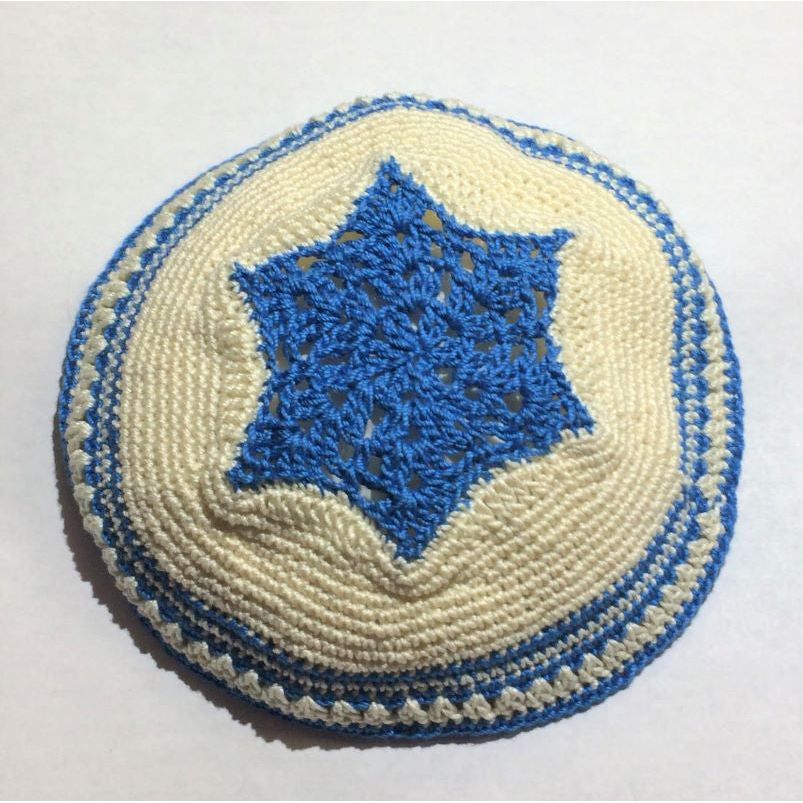 Magen David Star of David Crochet Kippah Yarmulke in Hawaiian Blue 6 ...