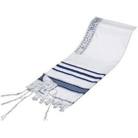 Traditional Acrylic Tallit / Atarah with Blessing Made in Israel ...