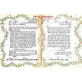 Conversion Certificate Illuminated 2 Pages & Envelope Hebrew-English F ...