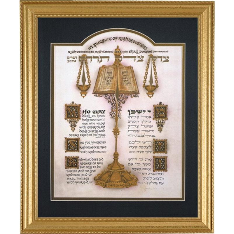Lawyers Creed Prayer Pursuit of Righteousness Hebrew English Jewish Ar ...