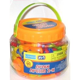 Magnetic Hebrew Letters - 90 Pieces - Container - MEGCOS — IsraelBookShop